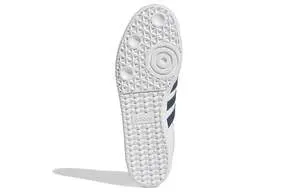 Adidas Samba Adv Sneakers - White/blue