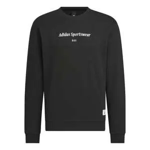 Adidas Lounge Sweatshirt 'black