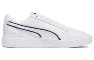PUMA X Tmc Ralph Sampson "all Star" Sneakers