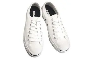 CONVERSE Jack Purcell Low Top Sneakers - White