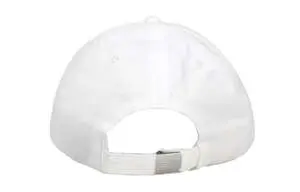 NEW BALANCE 6 Panel Classic Baseball Cap - White