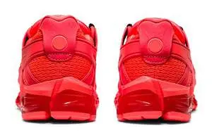 Asics Gel-quantum 360 Tyo Sport Shoes