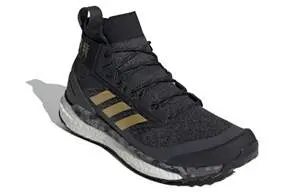 Adidas Terrex Free Hiker Sneaker