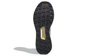 Adidas Terrex Free Hiker Sneaker
