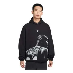 Nike Kobe Dri-fit Fleece Pullover Hoodie - Black