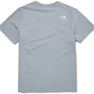 The North Face Tnf Basic Cotton T-shirt - Grey