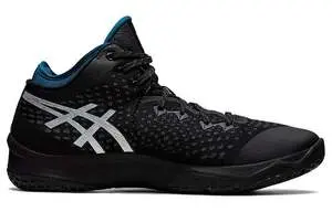 Asics Unpre Ars High-top Sneakers