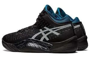 Asics Unpre Ars High-top Sneakers