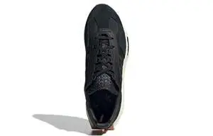 Adidas Retropy E5 "core" Low Top Sneakers