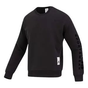 Adidas Lounge Fleece Sweatshirt