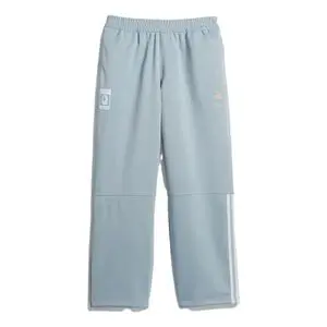 Adidas Adidas X Dime Ss23 Superfire Track Pants 'grey' Grey/white