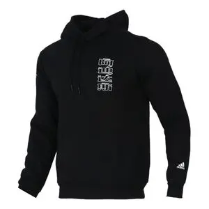 Adidas Sweat Sports Hoodie