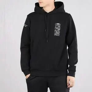 Adidas Sweat Sports Hoodie