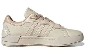 Adidas Originals Rey Galle Sneakers - Brown