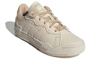 Adidas Originals Rey Galle Sneakers - Brown