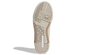 Adidas Originals Rey Galle Sneakers - Brown