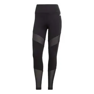 Adidas Train Essentials Dance High-waisted Full-length Leggings Asia Sizing