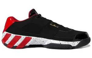 Adidas Regulate Basketball Sneakers