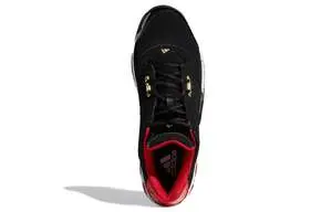Adidas Regulate Basketball Sneakers
