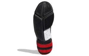 Adidas Regulate Basketball Sneakers