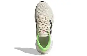 Adidas Supernova 2 Sneakers