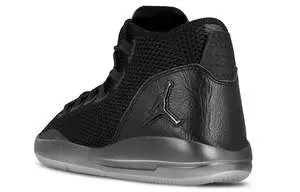 JORDAN Reveal Premium Sneakers