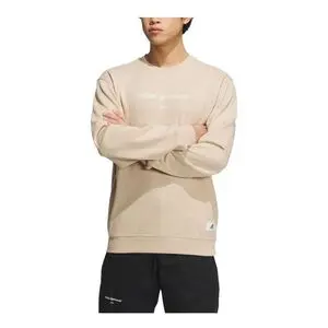 Adidas Lounge Sweatshirt