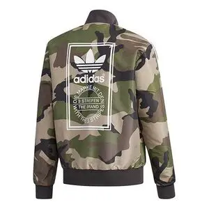Adidas Originals Camouflage Reversible Bomber Jacket - Black