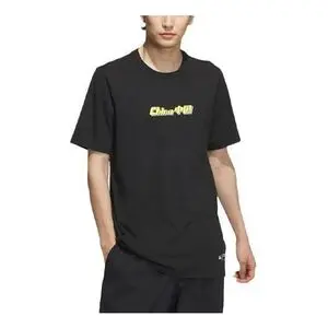 Adidas China T-shirts 'black