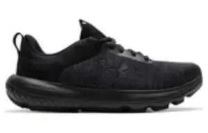 Under Armour Charged Revitalize Running Sneakers
