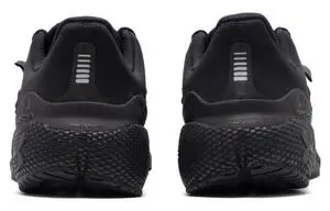 Under Armour Hovr Machina 3 Athletic Sneakers - Black/reflective