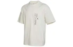 JORDAN Solid Color Flying Logo Round Neck Short Sleeve White - Default Color