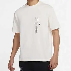 JORDAN Solid Color Flying Logo Round Neck Short Sleeve White