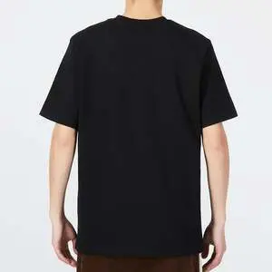 Adidas Camo Short Sleeve T-shirt