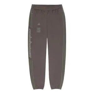 Adidas Calabasas Track Pant - Brown