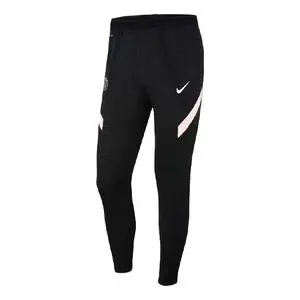 Nike Paris Saint-germain 21-22 Season Player Edition Training Pants - Multi-color