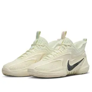 Nike Cosmic Unity 2 Ep Basketball Sneakers - Cream