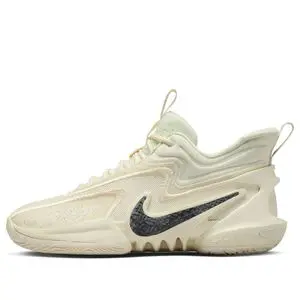 Nike Cosmic Unity 2 Ep Basketball Sneakers - Cream