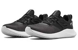 Under Armour Charged Breathe Tr 2 Training Sneakers - Black/white