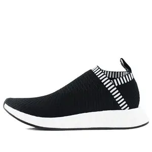 Adidas Nmd_cs2 Primeknit Sneakers - Black/white