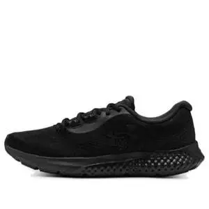 Under Armour Charged Rogue 4 Sneakers - Black