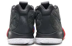 Nike Kyrie 4 Ep Year Of The Monkey Basketball Sneakers - Anthracite/black