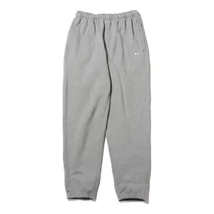 Nike Sweatpants - Gray