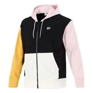 PUMA Athleisure Contrasting Colors Hooded Jacket - White