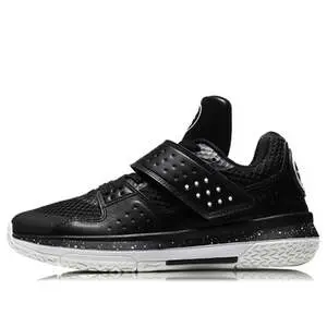 LI-NING Professional Basketball Sneakers - Black