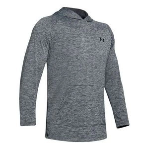 Under Armour Training Hoodie - Grey