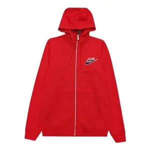Nike Therma Flex Jacket