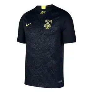 Nike 2018 China National Football Team Away Player Edition Jersey - Black