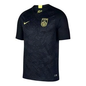Nike 2018 China National Football Team Away Player Edition Jersey - Black