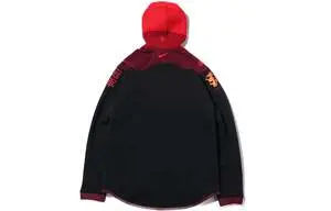 Nike X Clot Crossover Limited Zip-up Hoodie